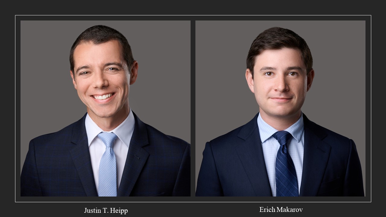 Rule Garza Howley LLP Hires Justin T. Heipp and Erich Makarov